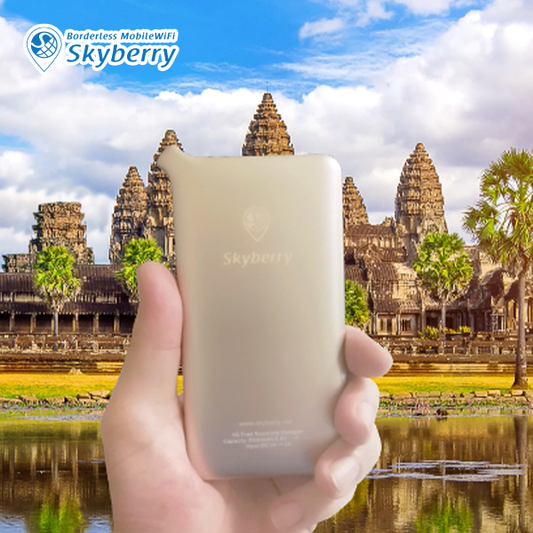 Skyberry：Borderless Wi-Fi Rental